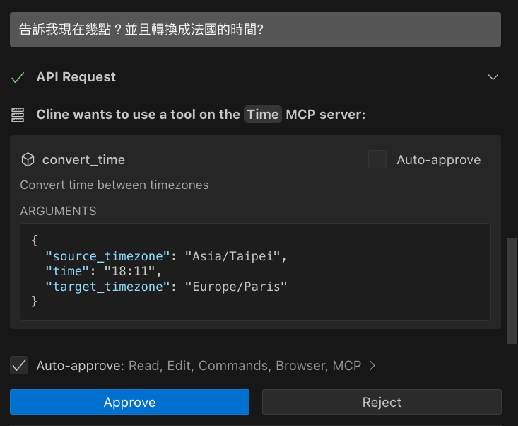 [Gemini][MCP] 在 Cline 上面使用 Gemini 來呼叫 MCP 的功能